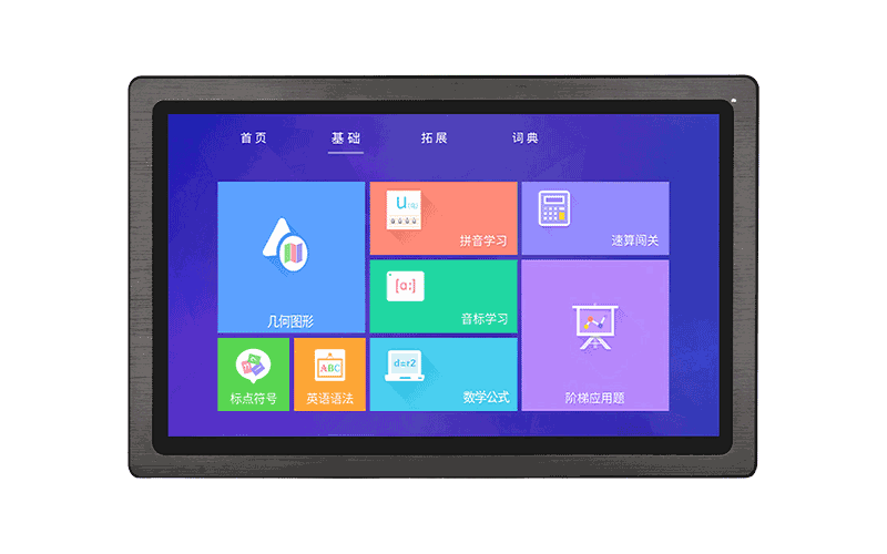 Touchthink Indoor High Brightness B Series 15.6 Inch Touch Screen ...
