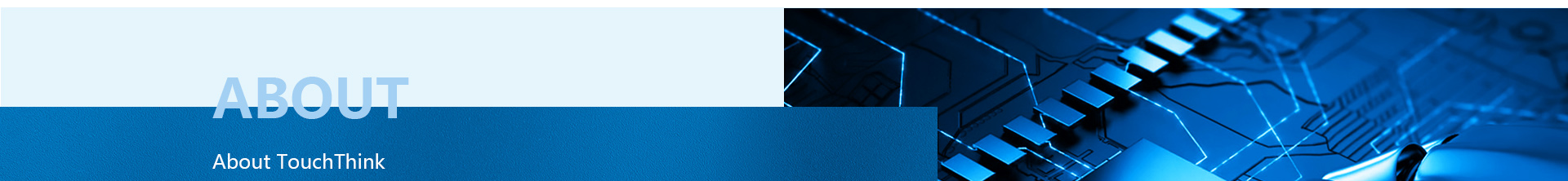 TouchThink – Industrial Computer Manufacturer