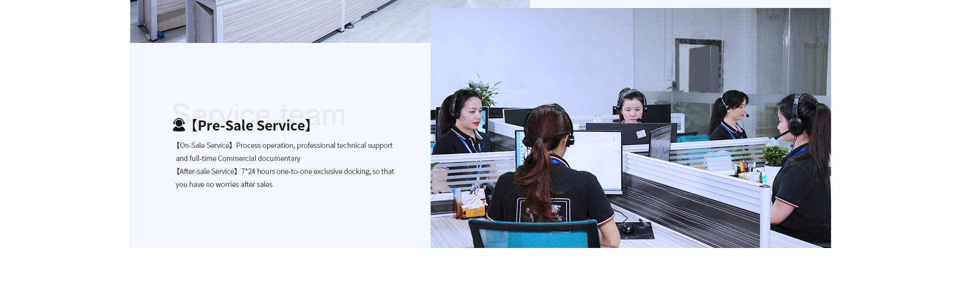 TouchThink – Industrial Computer Manufacturer